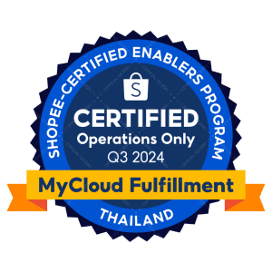 MyCloud Fulfillment คลังสินค้าออนไลน์อันดับ 1